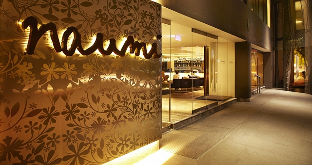 Naumi brand to debut in Auckland - Hotel Management